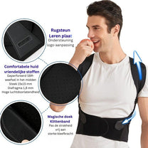 ErgoCare™ - Het Perfecte Cadeau voor Comfort en Betere Houding – VanBond.nl